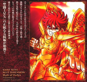 Blog de usuário:Lotus Reichhart 0/Saint Seiya: Cosmologia | UDB&NOG ...