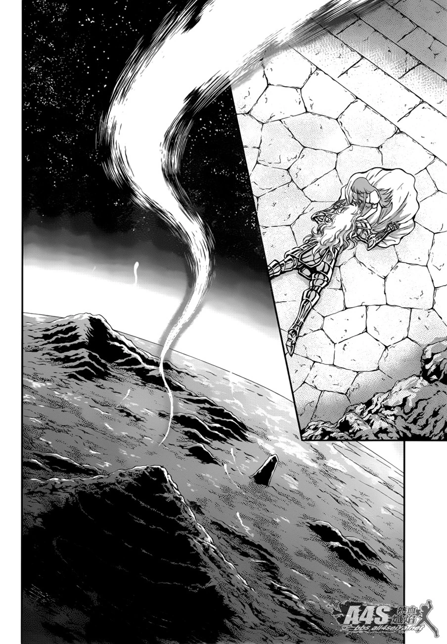 Blog de usuário:Lotus Reichhart 0/Saint Seiya: A explosão nos confins ...