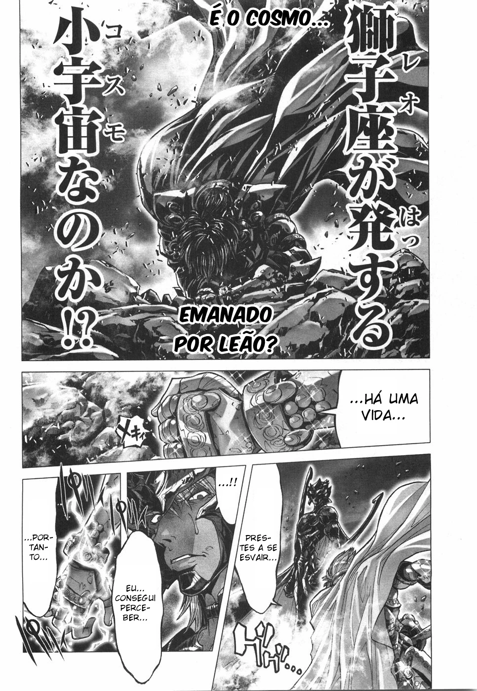 Blog de usuário:Lotus Reichhart 0/Saint Seiya: O Lightning Plasma mais ...