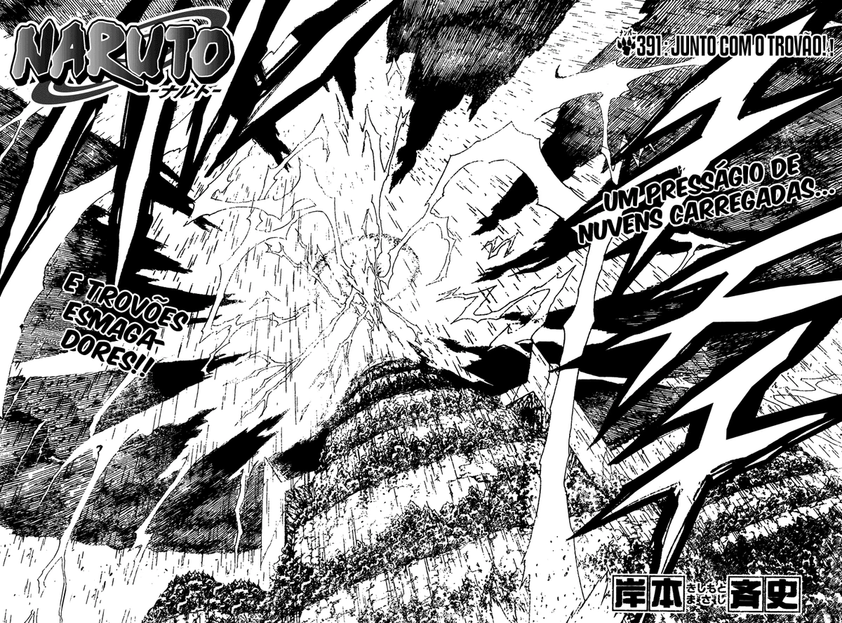 Blog de usuário:Lotus Reichhart 0/Naruto: Kirin | UDB&NOG Wiki | Fandom