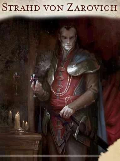Strahd von Zarovich | Nerdiverse Wiki | Fandom