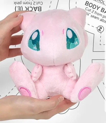 Mew Plushie Sewing Pattern (Choly Knight) | Craft Resource Wiki | Fandom