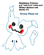 Mimikyu Plushie Sewing Pattern (Dollphinwing) | Craft Resource Wiki ...