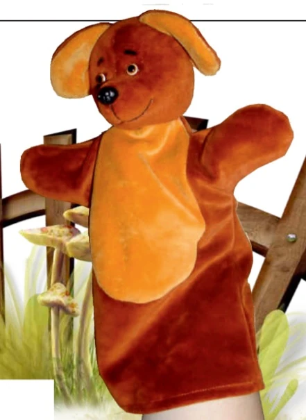 Dog Hand Puppet Sewing Pattern (Tatiana Brazhenkova) | Craft Resource ...