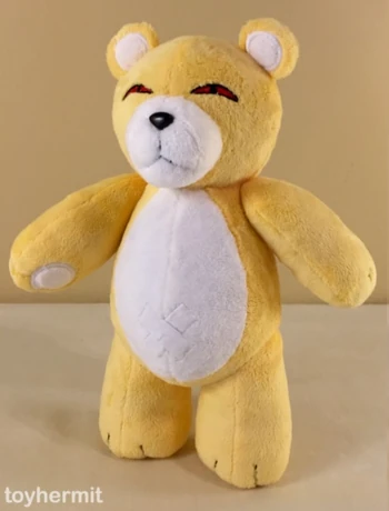 Monzaemon Plushie Sewing Pattern (toyhermit) | Craft Resource Wiki | Fandom