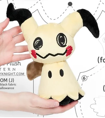 Mimikyu Plushie Sewing Pattern (Choly Knight) | Craft Resource Wiki ...