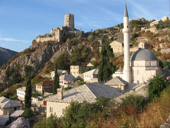 Neretva Wiki | Fandom