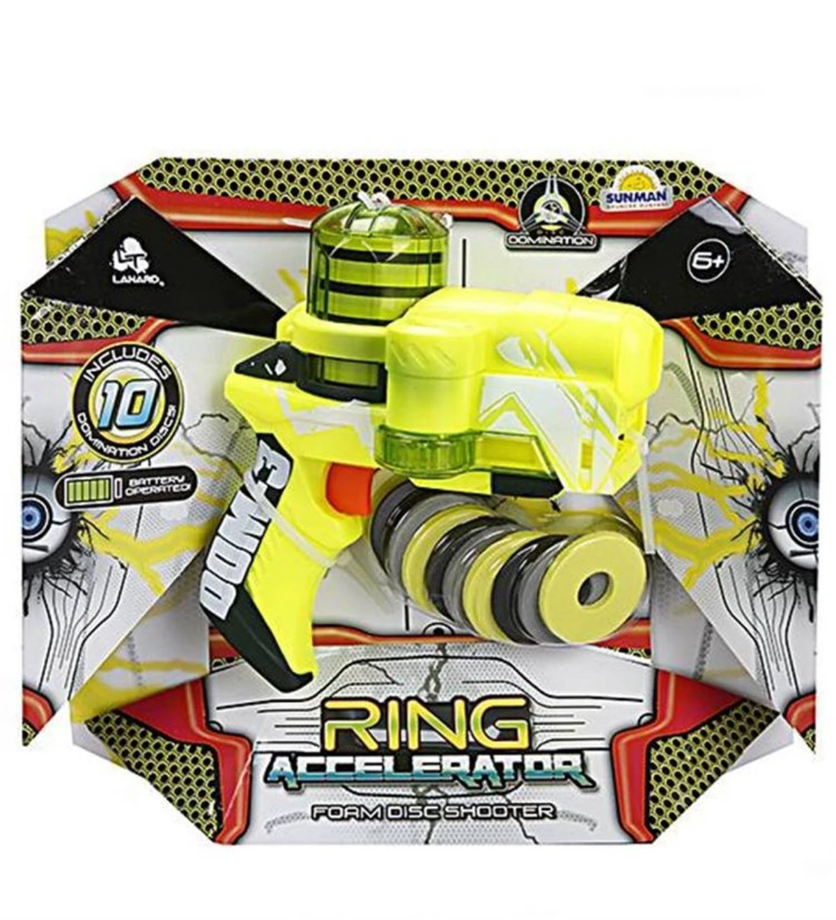 Ring Accelerator | Nerf Wiki | Fandom