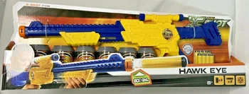 Hawk Eye | Nerf Wiki | Fandom