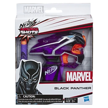 Black Panther Blaster | Nerf Wiki | Fandom
