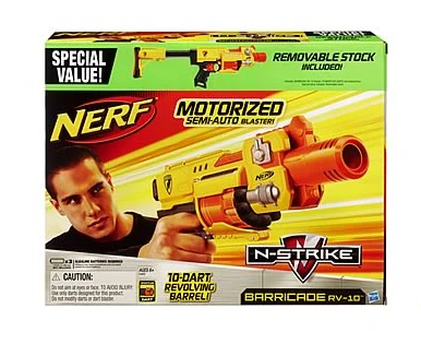 Nerf Vulcan Value Pack