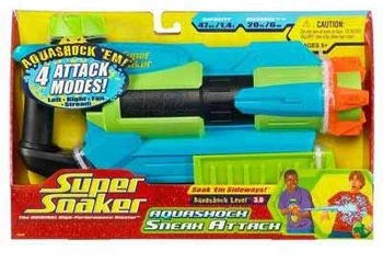 Sneak Attack Nerf Wiki Fandom