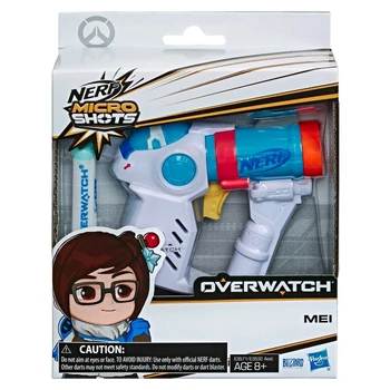 Mei Blaster | Nerf Wiki | Fandom