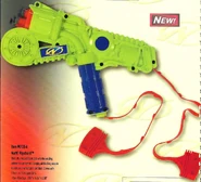 RipChord | Nerf Wiki | Fandom