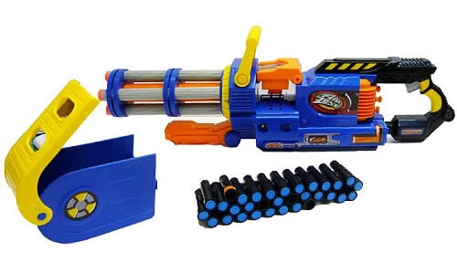 Airzone Punisher Minigun