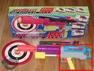 SuperMAXX 2000 | Nerf Wiki | Fandom