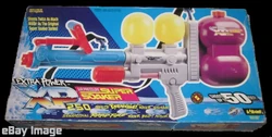 XP 250 | Nerf Blaster Wiki | Fandom