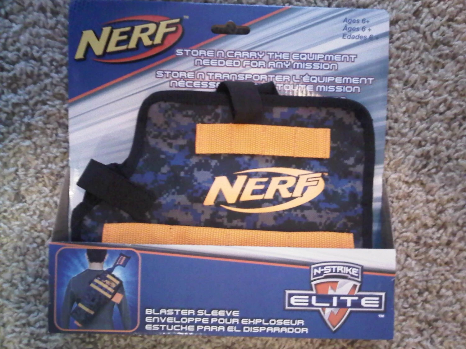 Nerf Zombie Strike Machete Box