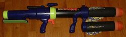 Ultimator | Nerf Blaster Wiki | Fandom
