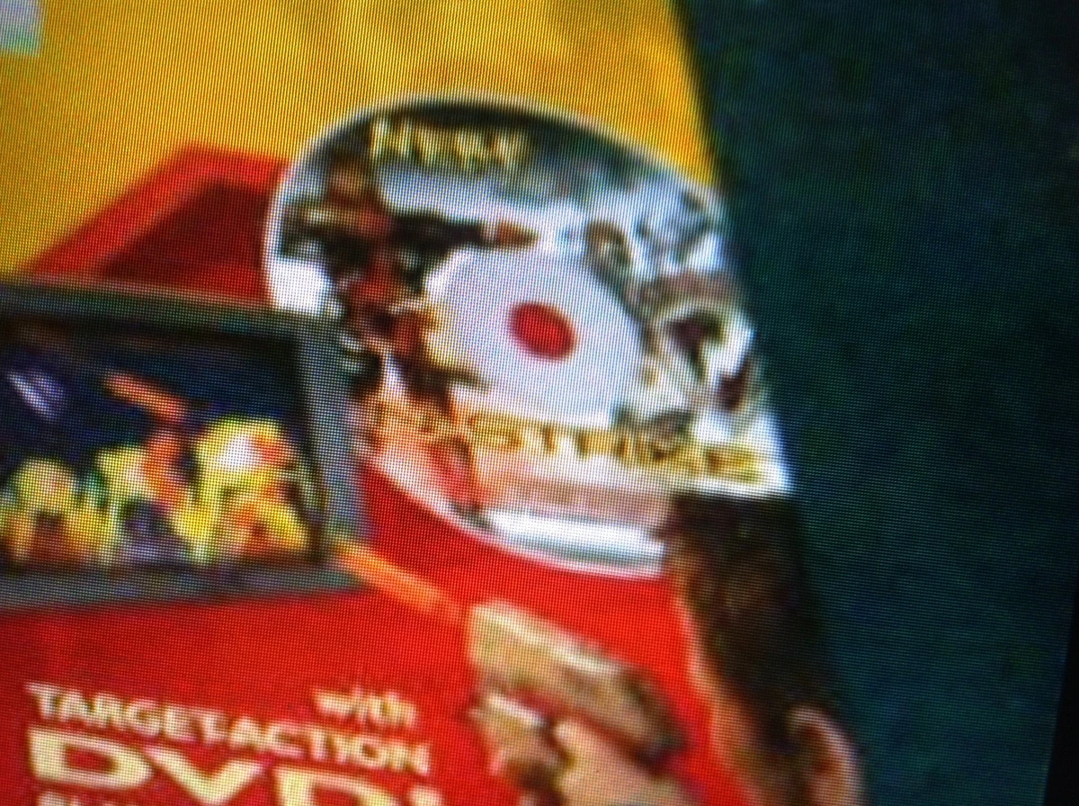 Unity Power System Target DVD | Nerf Blaster Wiki | Fandom