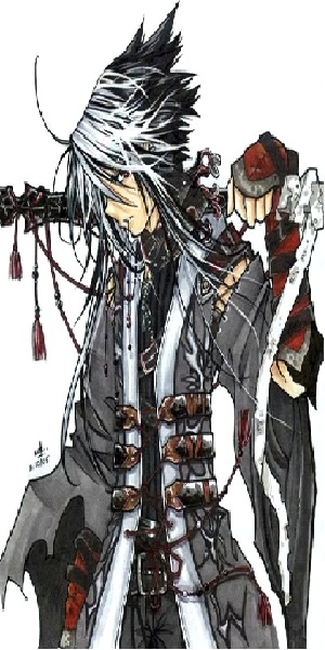 Reyu Nero Wiki Fandom