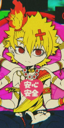 Datsu | Neru Wikia | Fandom