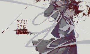 Raku | Neru Wikia | Fandom