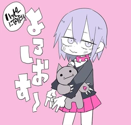 Happy-chan | Neru Wikia | Fandom