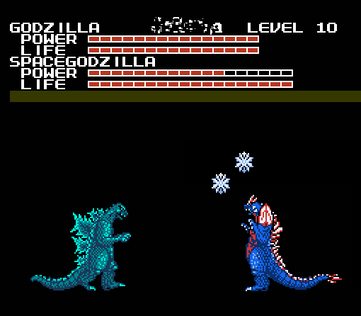 SpaceGodzilla | NES Godzilla Creepypasta Wiki | Fandom