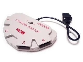 Famicom Four-way Adaptor | Nes Wiki | Fandom