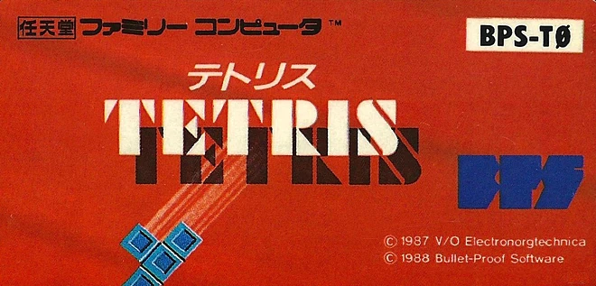 BPS Tetris | Nes Wiki | Fandom