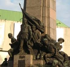 Balintawak | Nestrepedia Wiki | Fandom