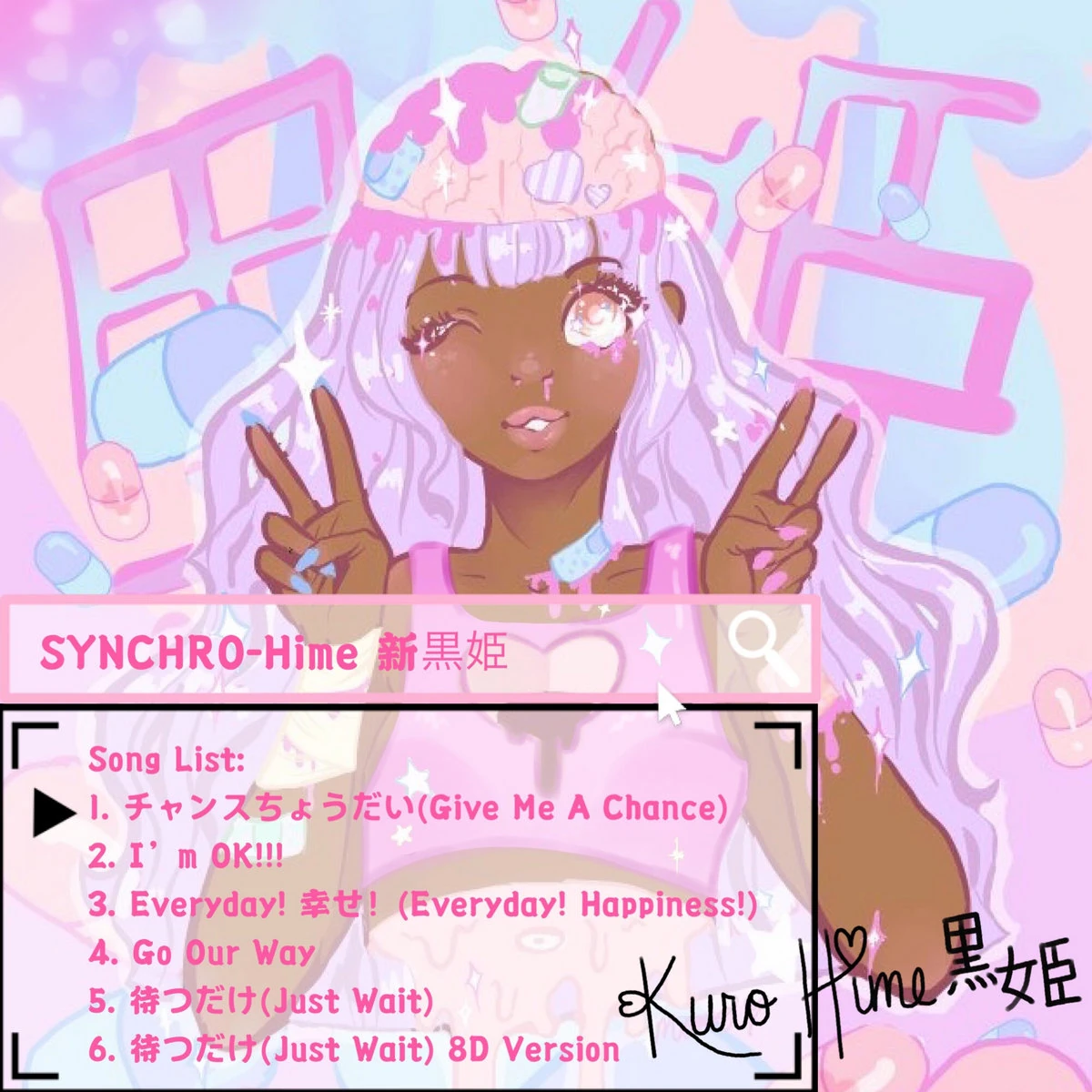 SYNCHRO - Hime | Net Idols Wiki | Fandom