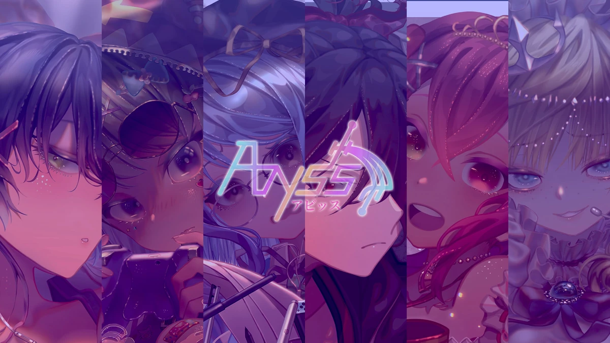 Abyss | Net Idols Wiki | Fandom
