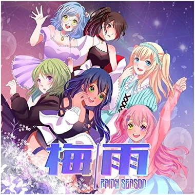 Abyss | Net Idols Wiki | Fandom