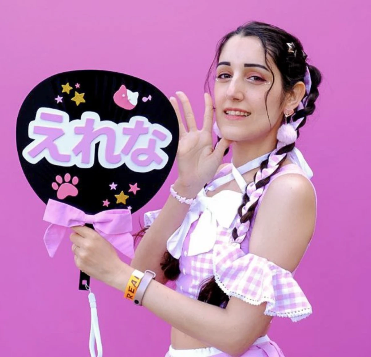 Erena | Net Idols Wiki | Fandom