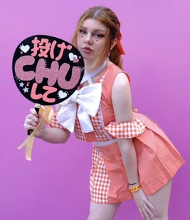 Iara | Net Idols Wiki | Fandom