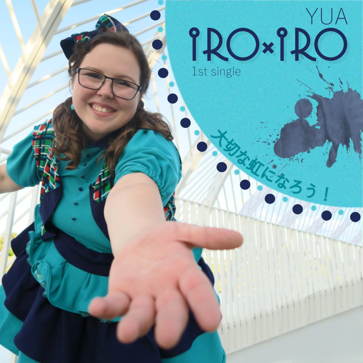 IRO×IRO | Net Idols Wiki | Fandom