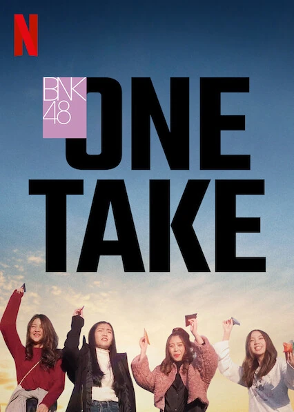 One Take | Netflix Wiki | Fandom