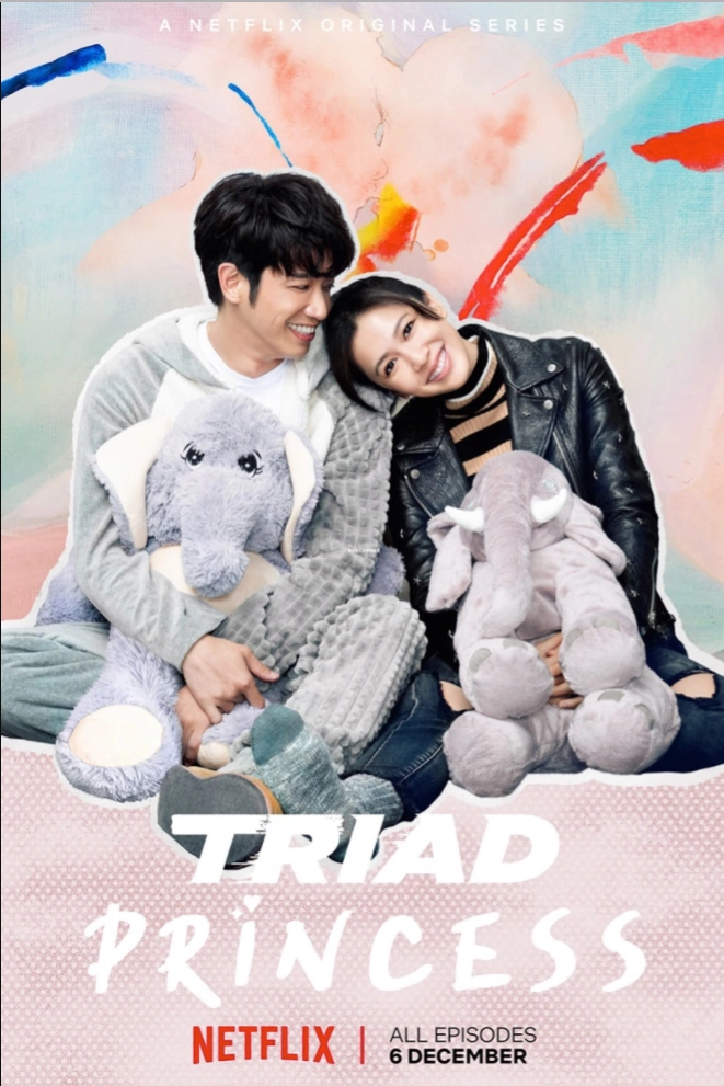 Triad Princess | Netflix Wiki | Fandom