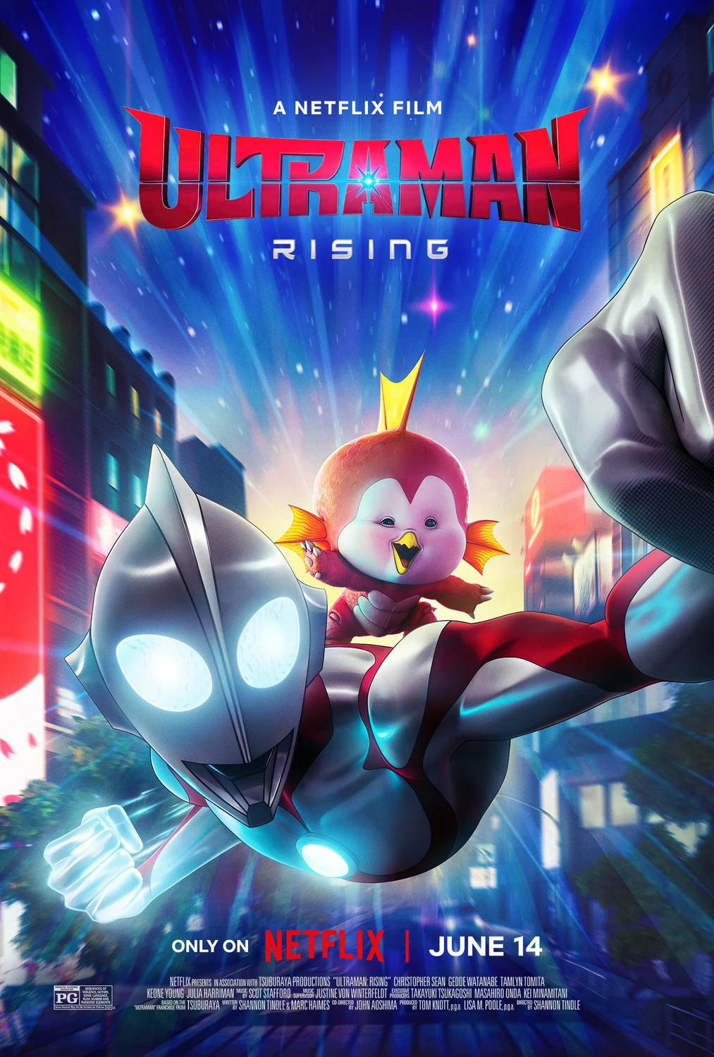 Ultraman: Rising | Netflix Wiki | Fandom