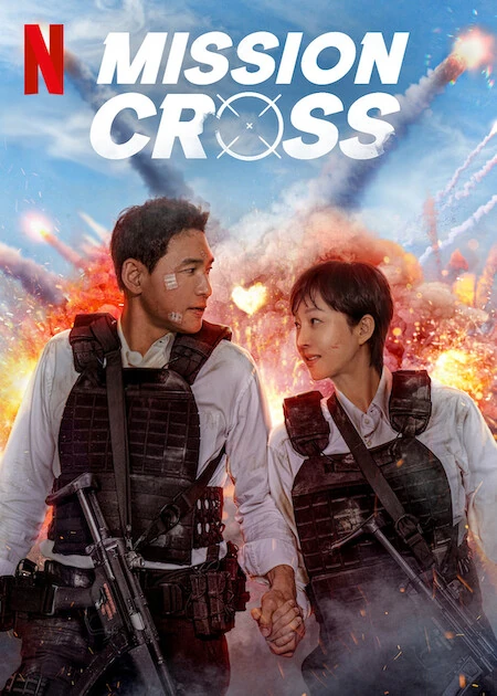 Mission: Cross | Netflix Wiki | Fandom