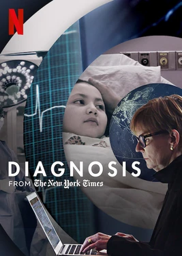 Diagnosis | Netflix Wiki | Fandom