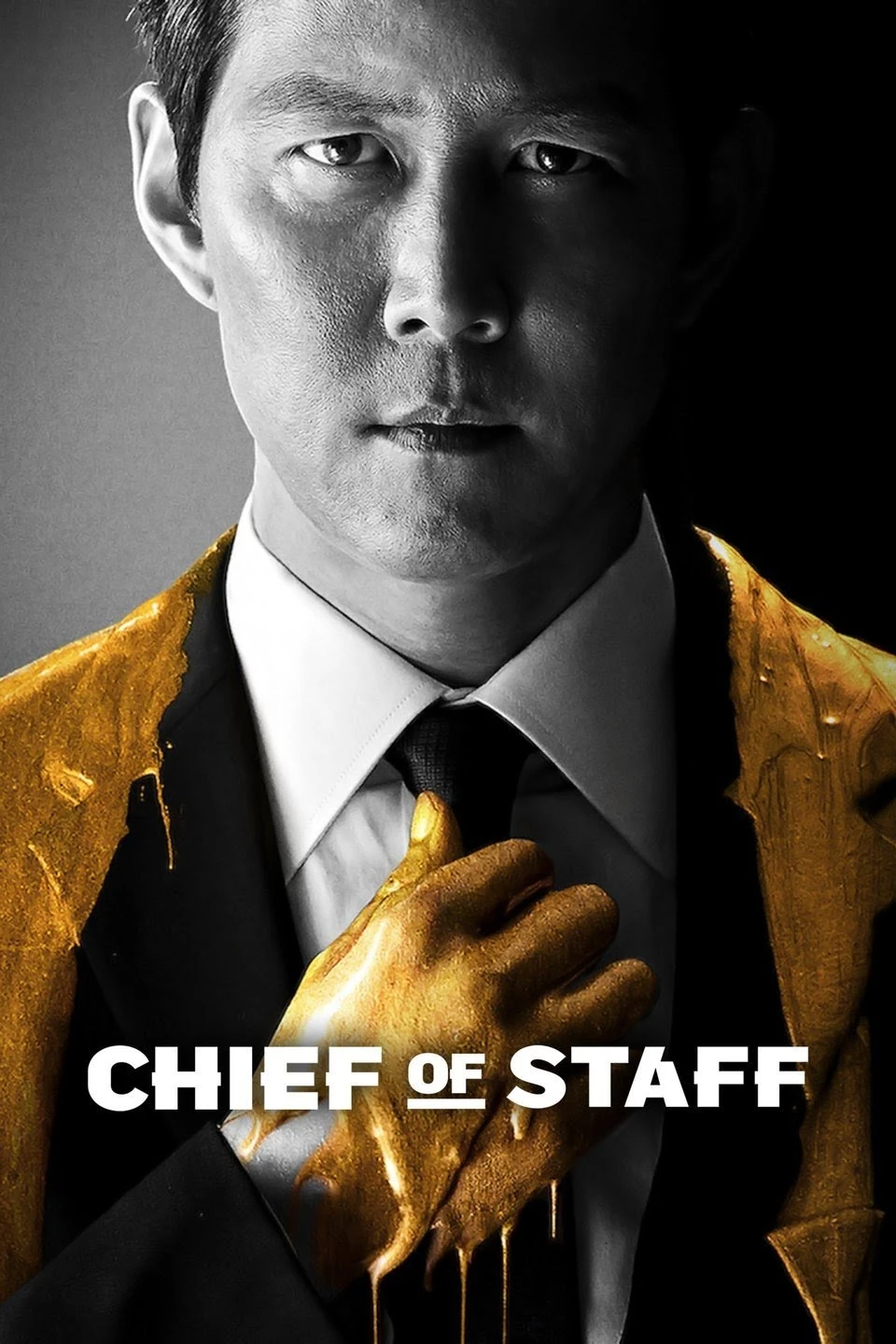 Chief of Staff | Netflix Wiki | Fandom