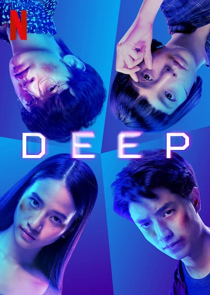 Deep | Netflix Wiki | Fandom