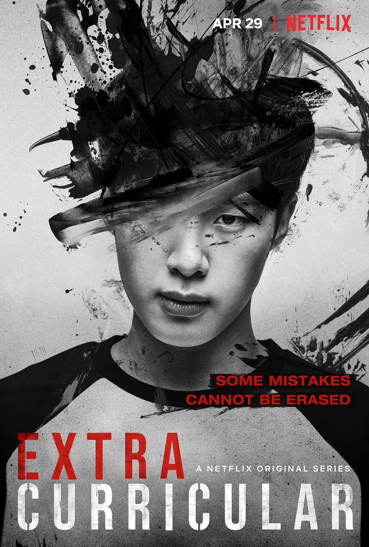 Extracurricular | Netflix Wiki | Fandom