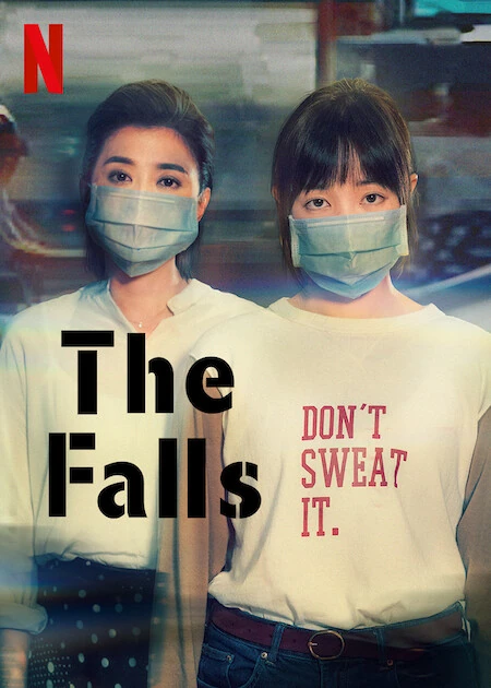 The Falls | Netflix Wiki | Fandom
