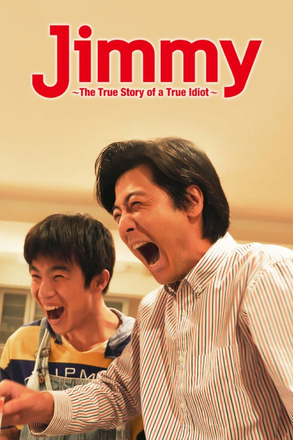 Jimmy: The True Story of a True Idiot | Netflix Wiki | Fandom