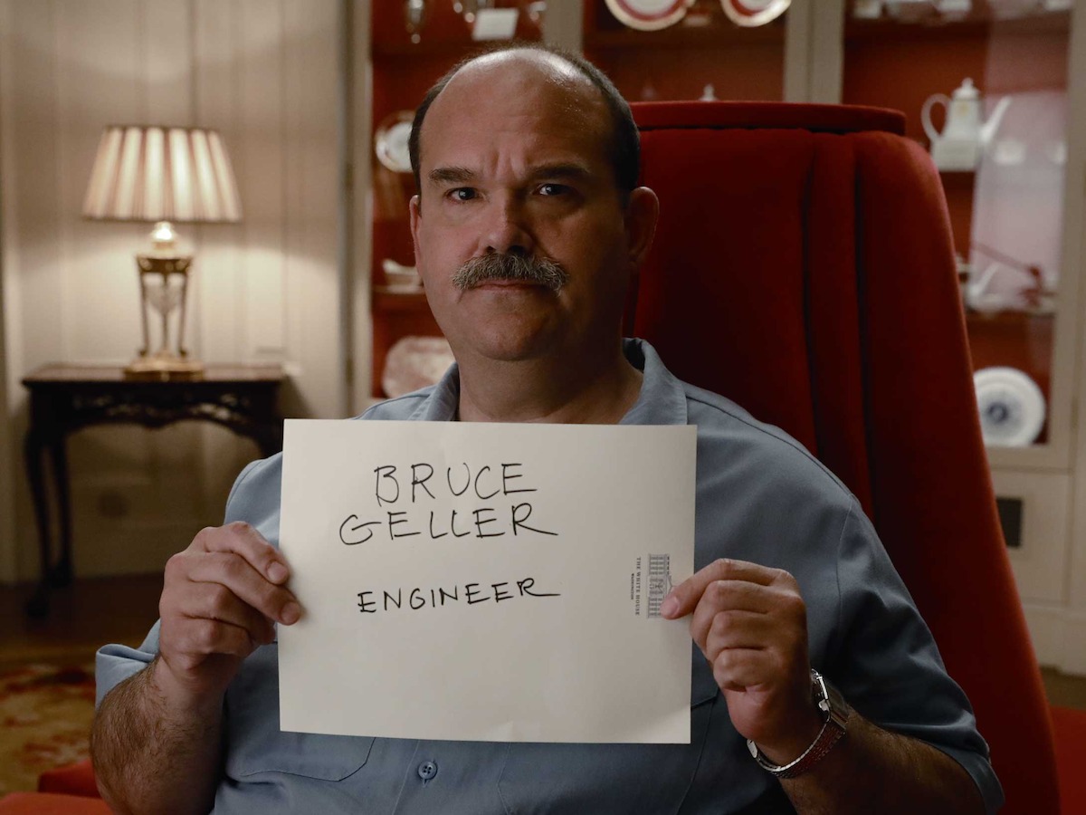 Bruce Geller Netflix Wiki Fandom