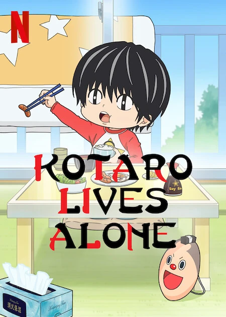 Kotaro Lives Alone | Netflix Wiki | Fandom